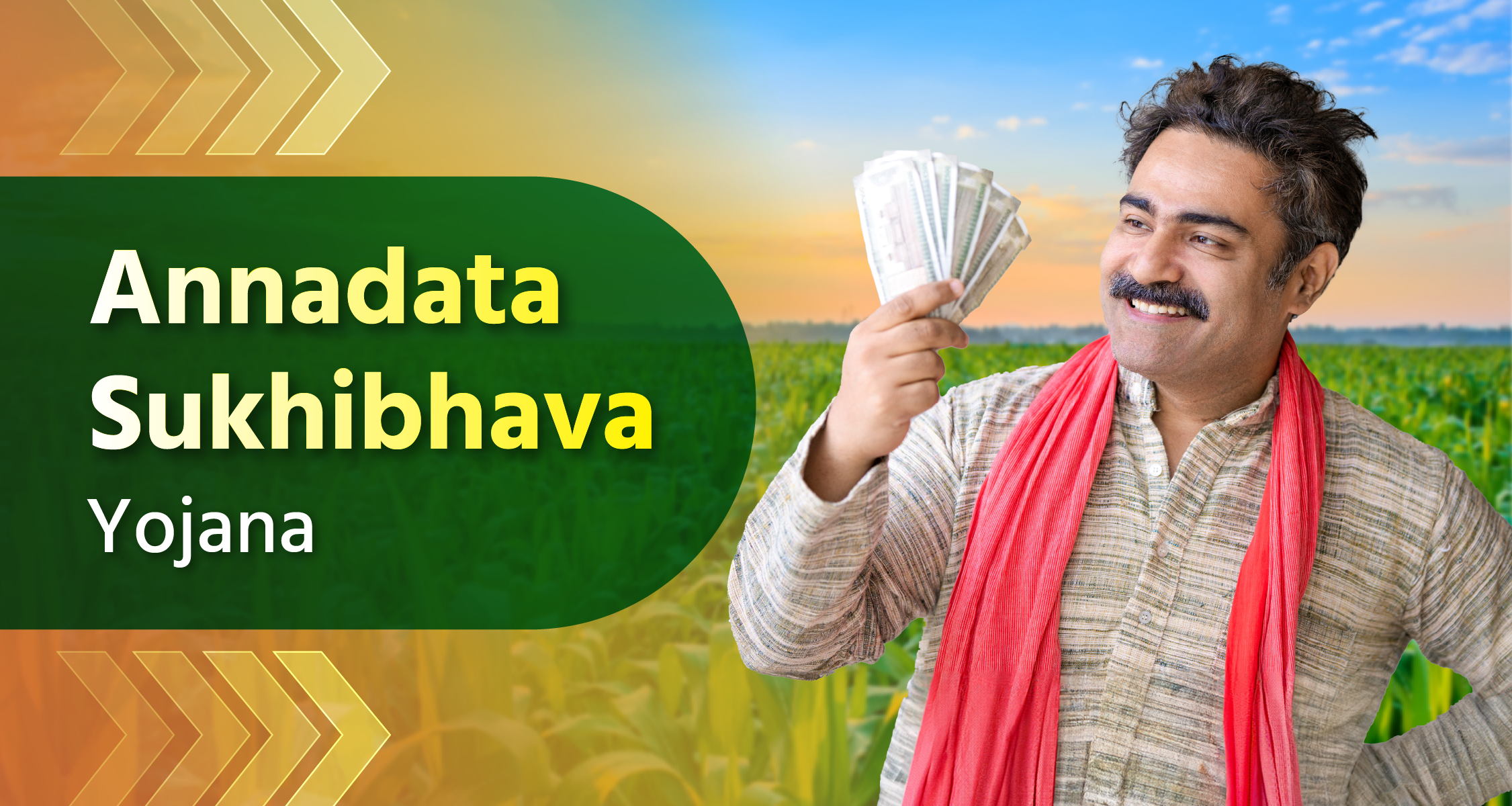 Annadata Sukhibhava Yojana: Benefits and Application Process